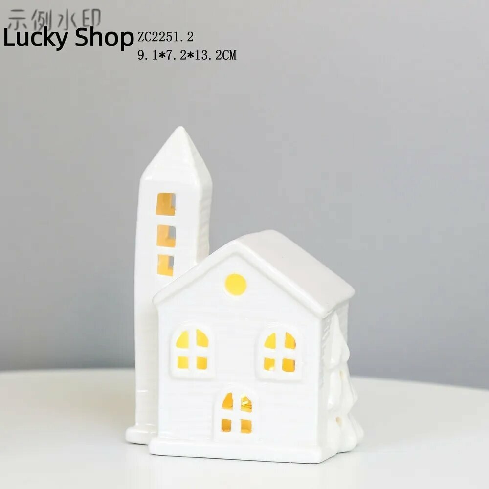 Домик с подсветкой декоративный фарфоровый из коллекции New Year Essential белый статуэтка новогодняя