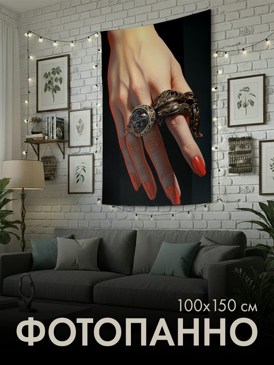 Панно тканевое PrintyFull / 100x150 см / картина, масло