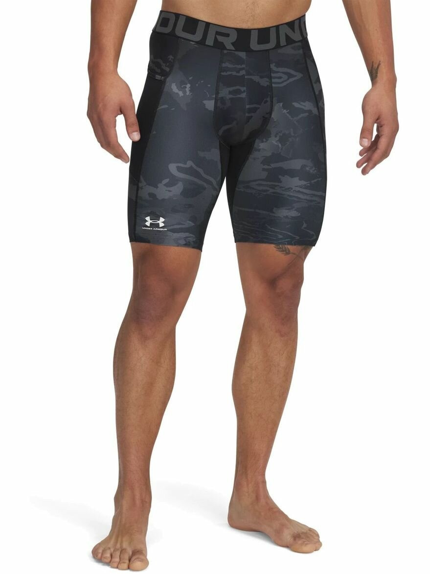 Шорты спортивные Hg Armour Printed Lg Sts