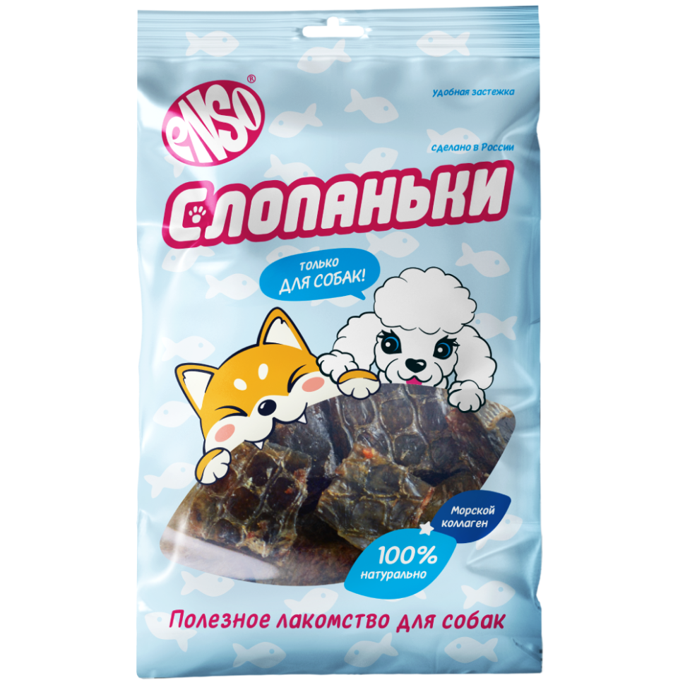 ENSO Слопаньки лакомство для собак хрустящие кубики из кожи лосося, размер L - 40 г