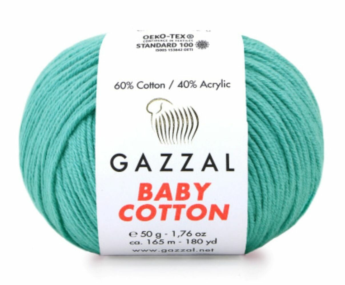 Пряжа Беби коттон - Baby cotton Gazzal (10 шт)