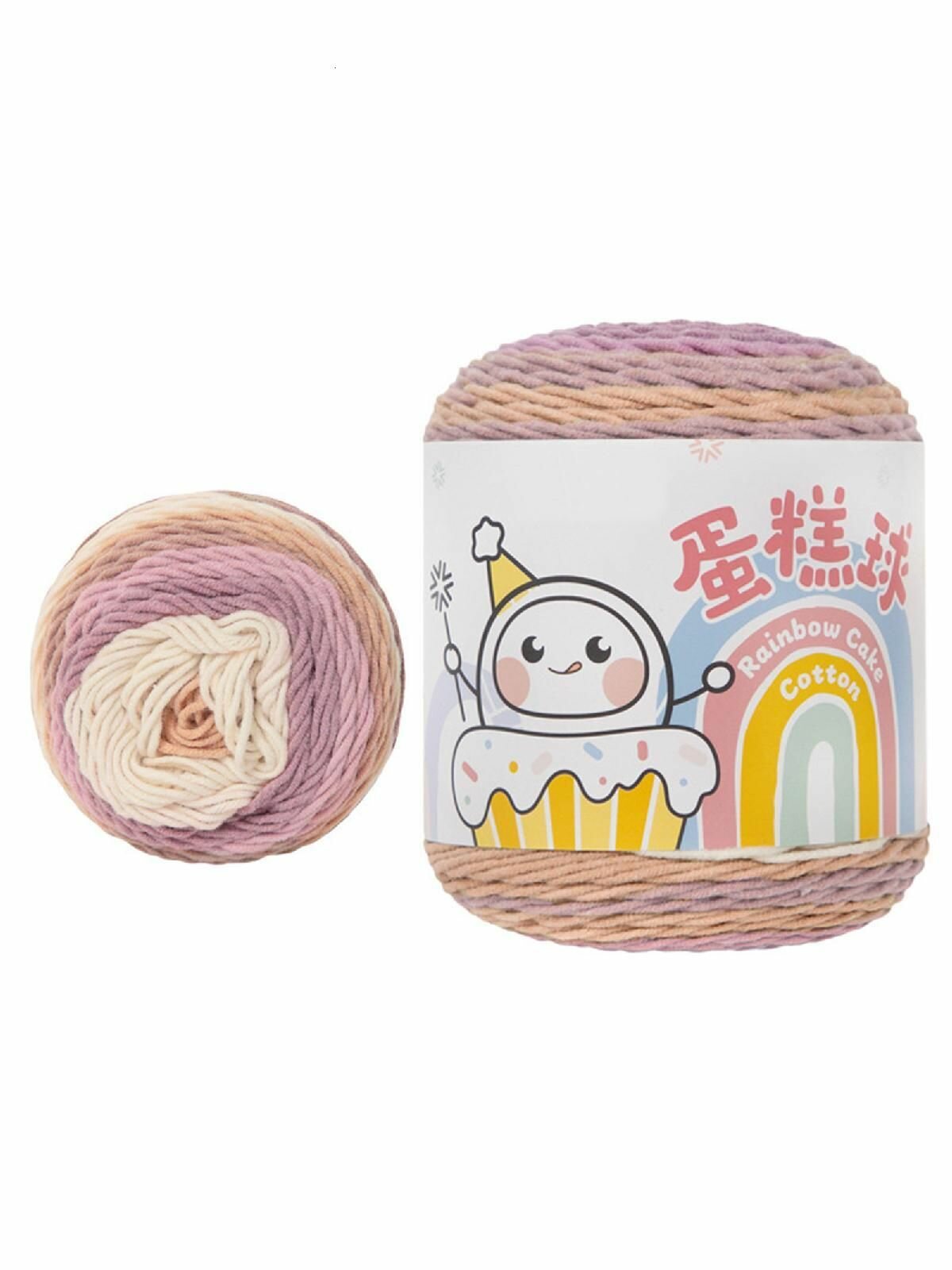 Мягкая пряжа для вязания крючком, градиентный торт, для шапок, 17 сиреневый цвет