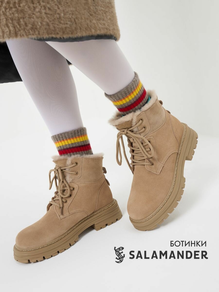 Ботинки дерби