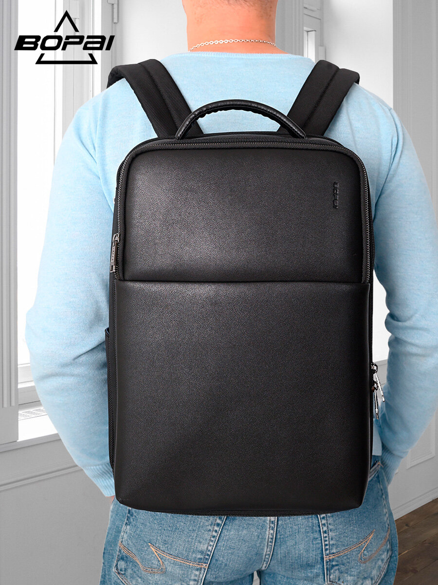 Рюкзак городской дорожный Bopai вместительный 21л, для ноутбука 15.6", водонепроницаемый, с увеличением объема, черный