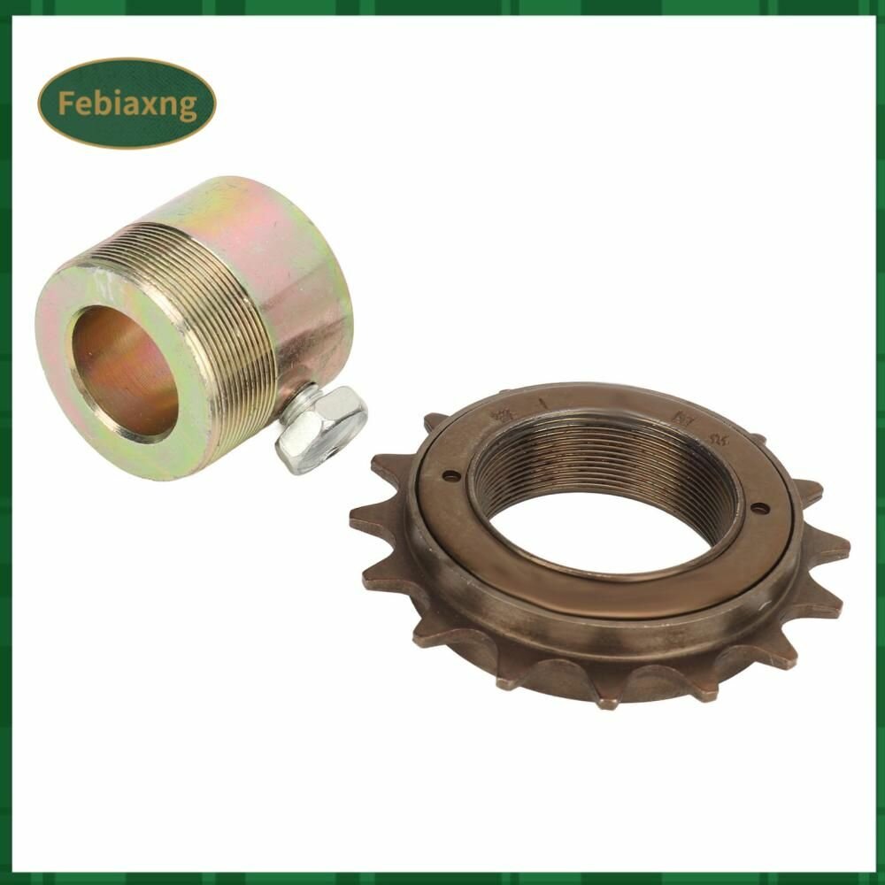 16 зубьев свободное колесо, долговечное, для мотоциклов и трициклов