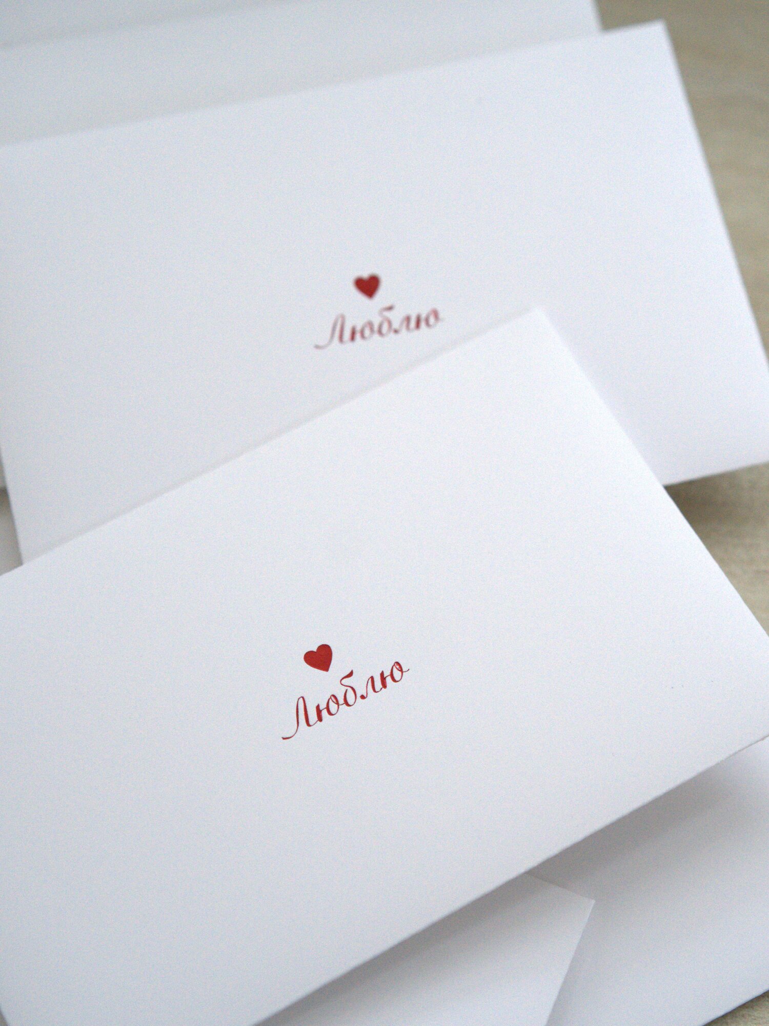 Конверт подарочный белый"Люблю" с фольгой и сургучом, 11,5*17,5см,1 шт