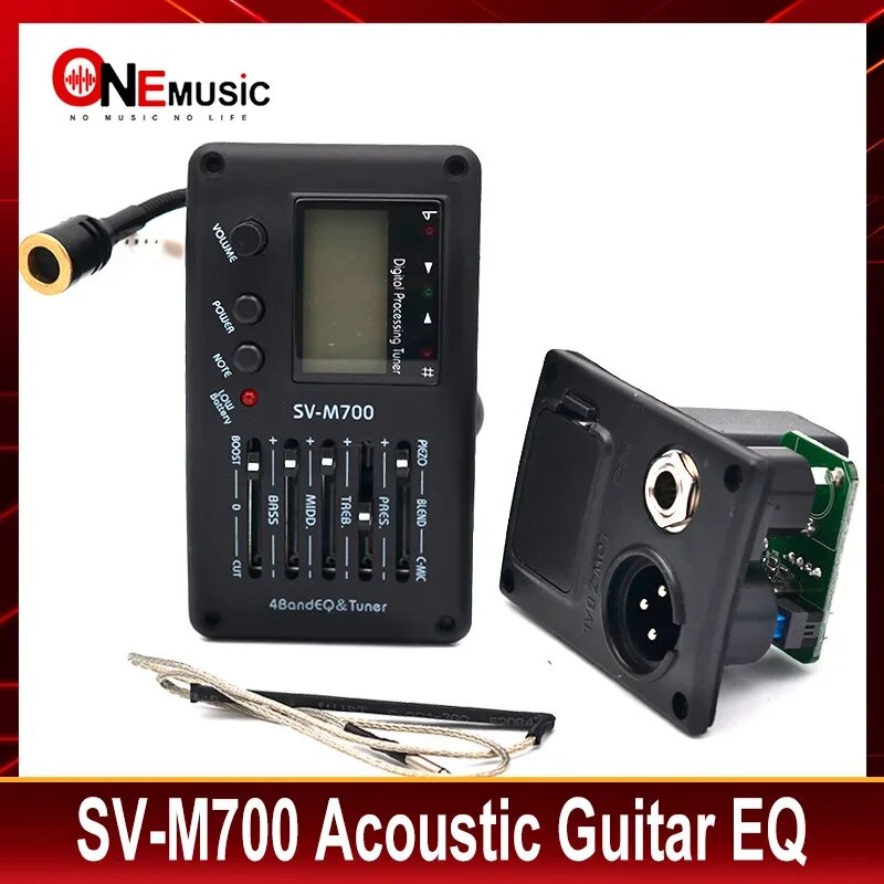 GETMUSIC SV-M700 4-полосный эквалайзер для гитары