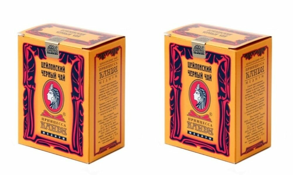 Принцесса Канди Медиум, листовой, 100 г, 2 уп