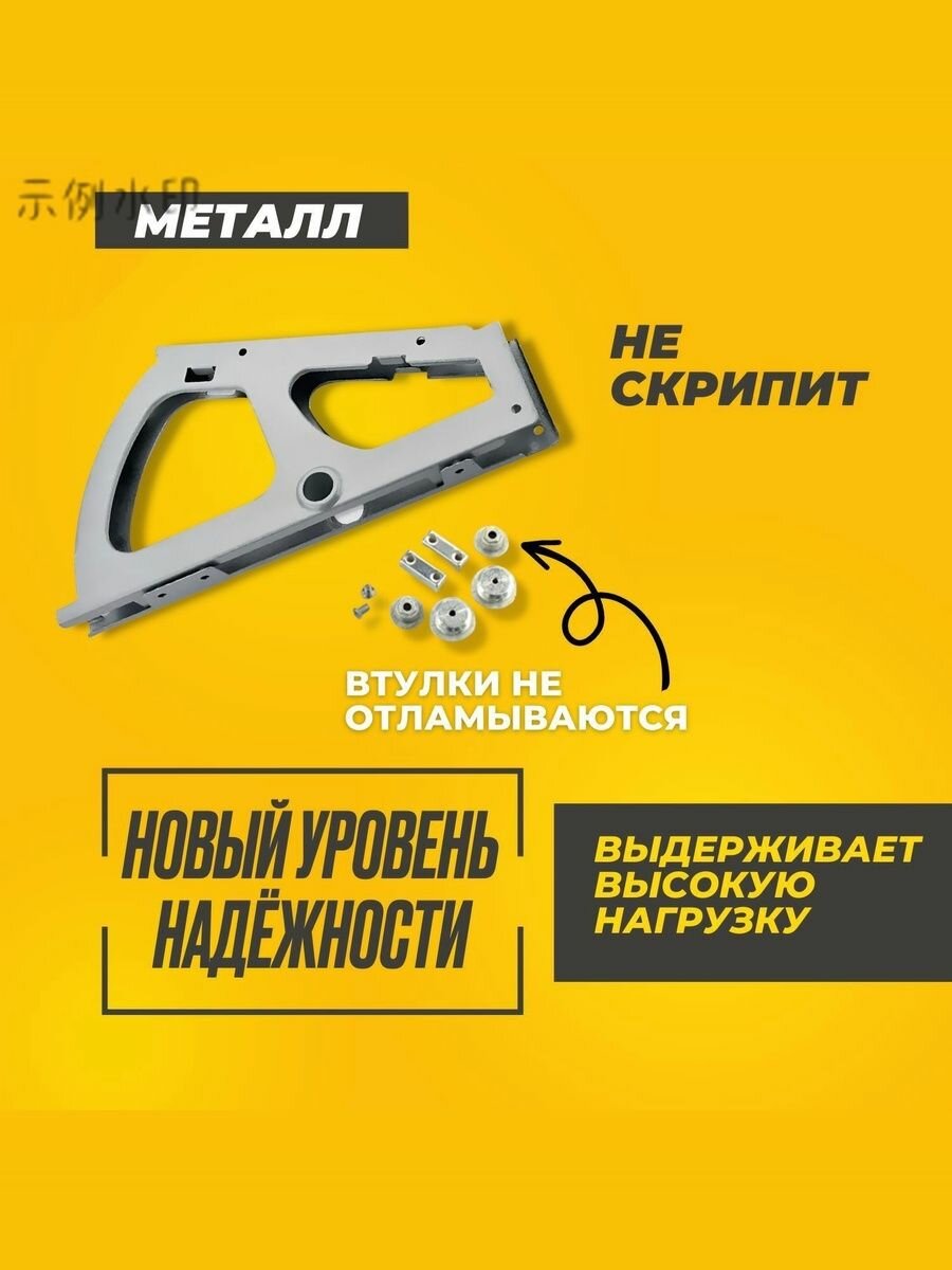 Механизм поворотный мебельный