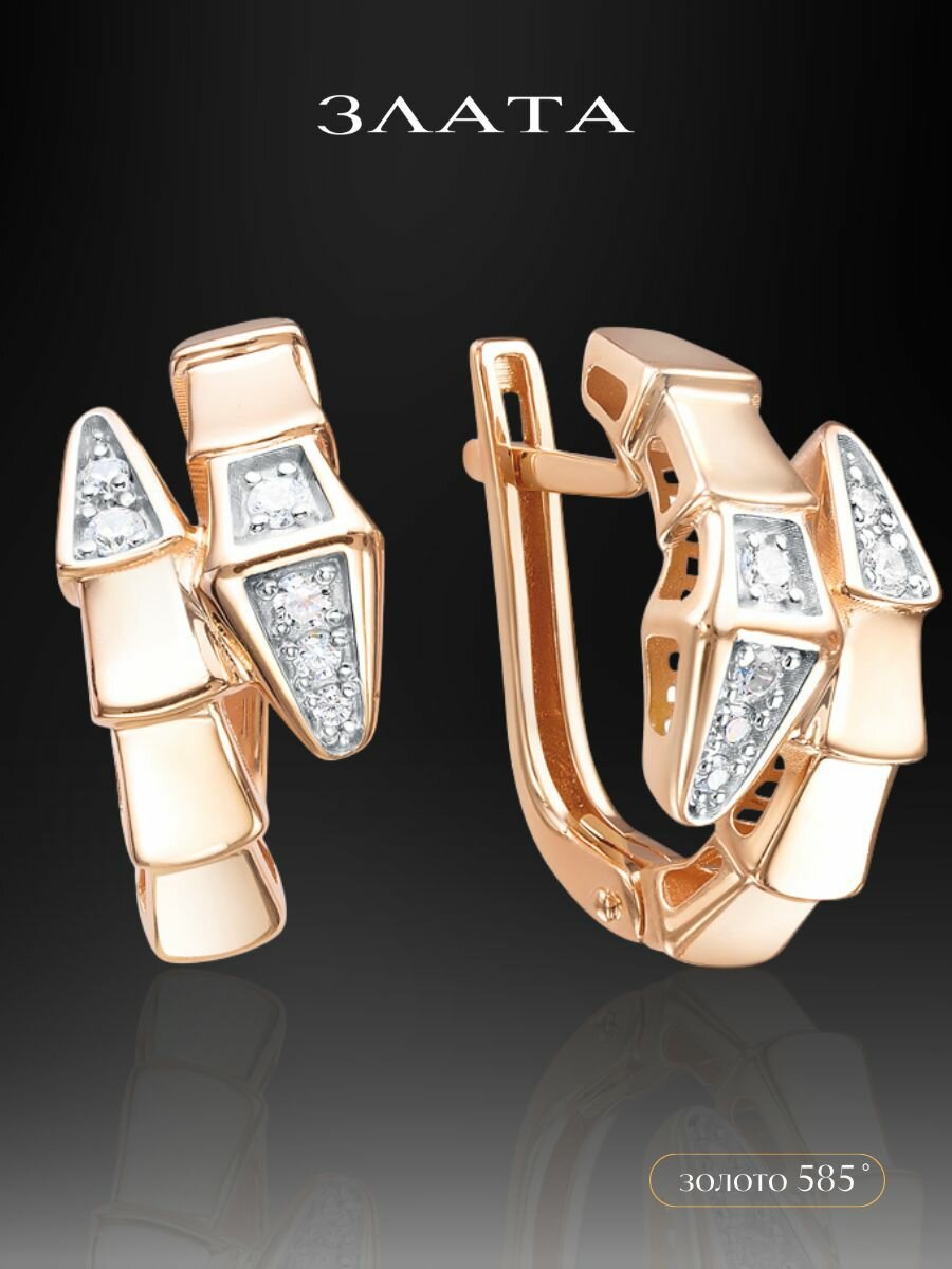 Серьги, красное золото, 585 проба, родирование