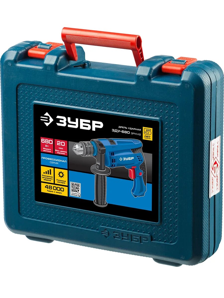 Дрель удар, Профессионал , патрон 13мм, реверс, сталь-10мм