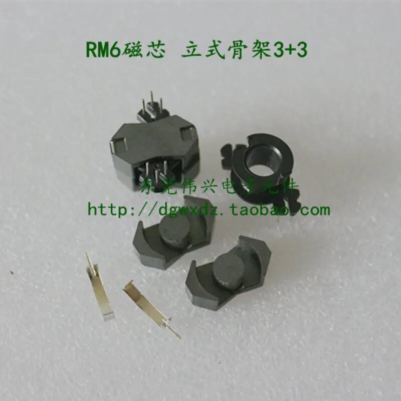 Ферритовый сердечник RM6 3x3 с каркасом