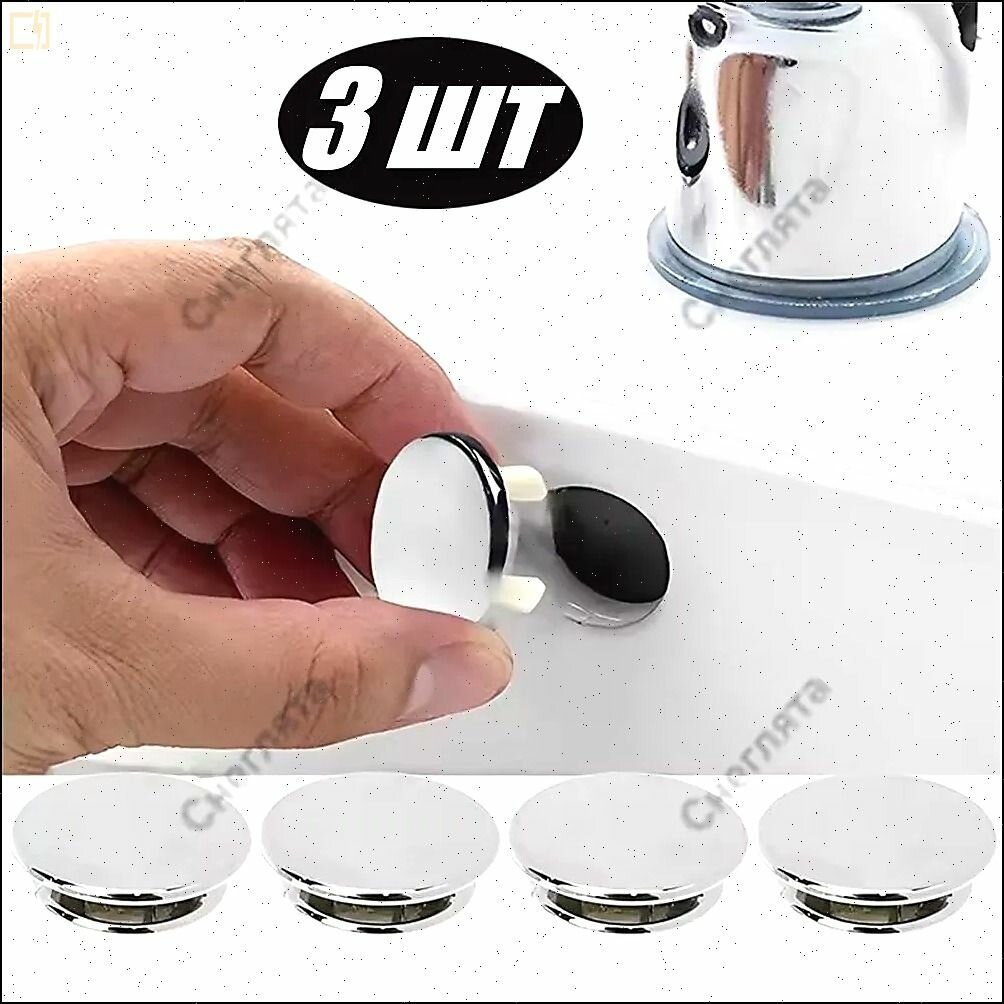 Крышка Сливного Отверстия Раковины