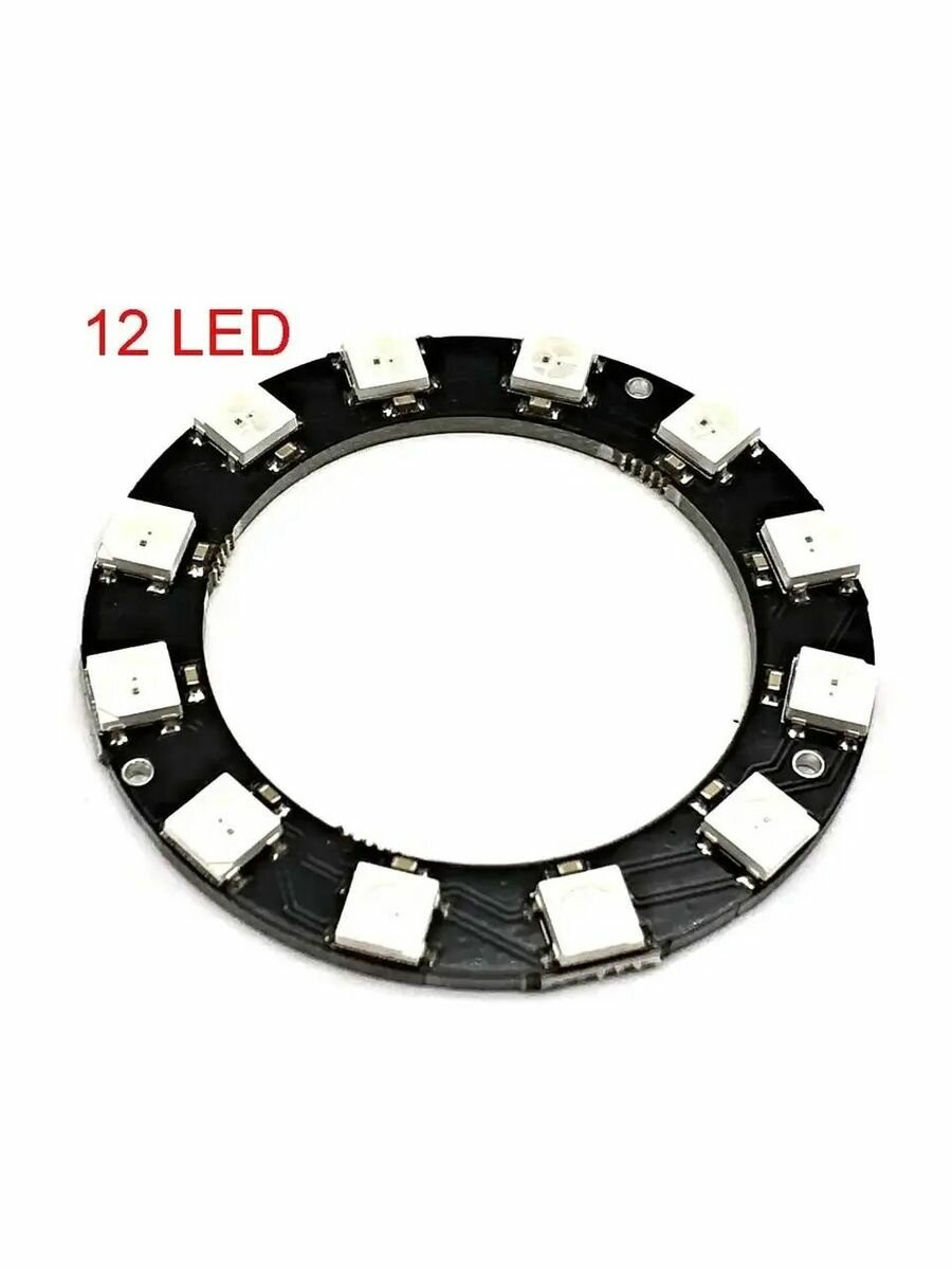 WS2812 привел цифровую панель матрицы гибкий экран 12-бит 5050 RGB WS2812 кольцо индивидуально адресируемые пиксели