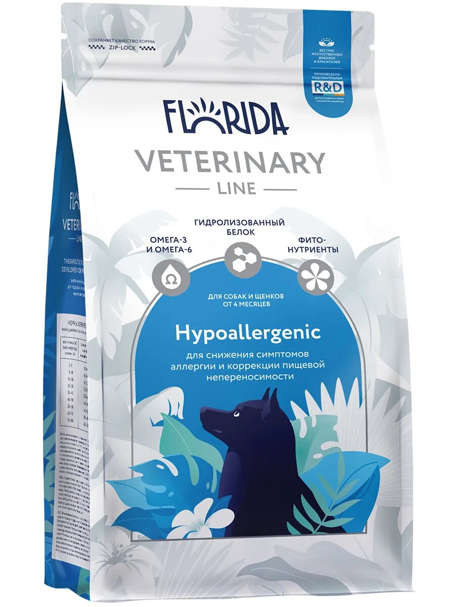 Корм сухой Florida Veterinary Line Hypoallergenic для собак и щенков для снижения симптомов аллергии, 3 кг