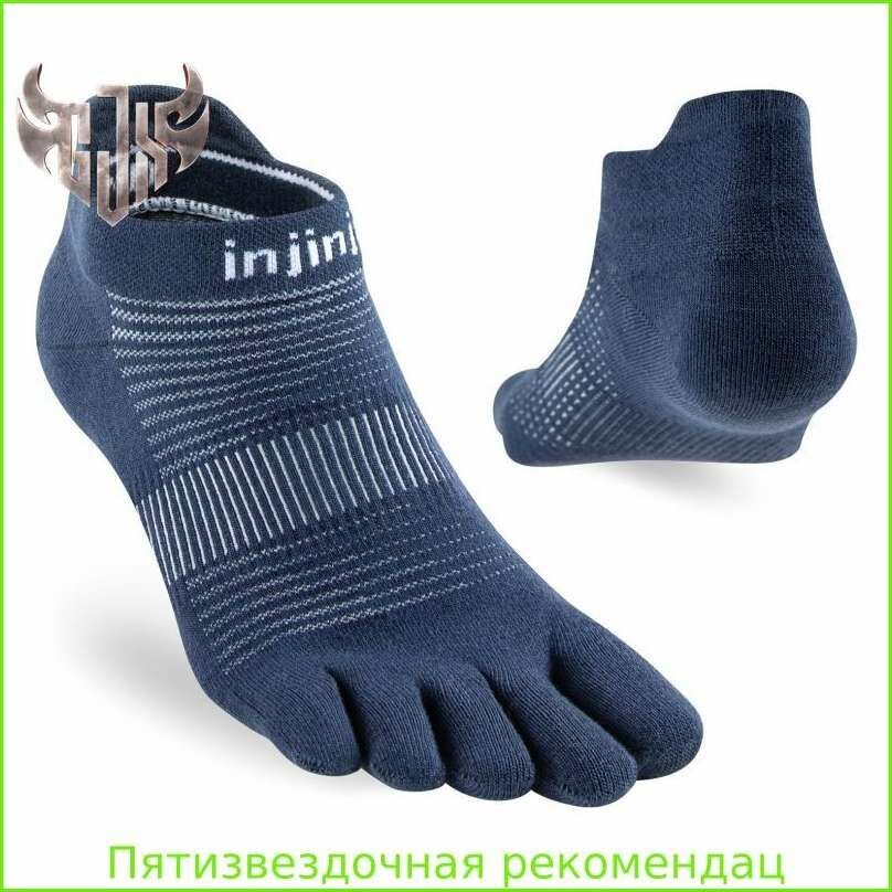 Носки, 1 пара-ROMIKY