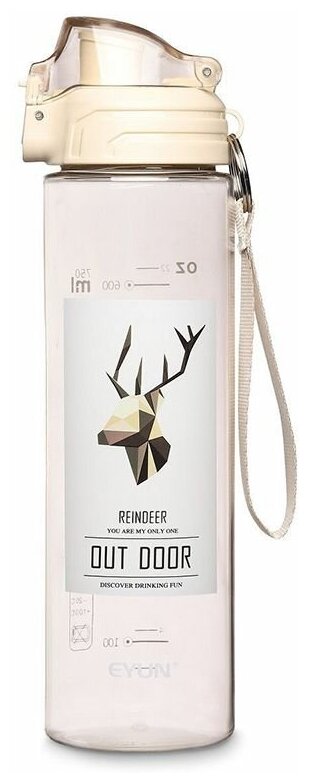 Спортивная бутылка для воды Eyun, пластиковая, 750 мл, бежевая