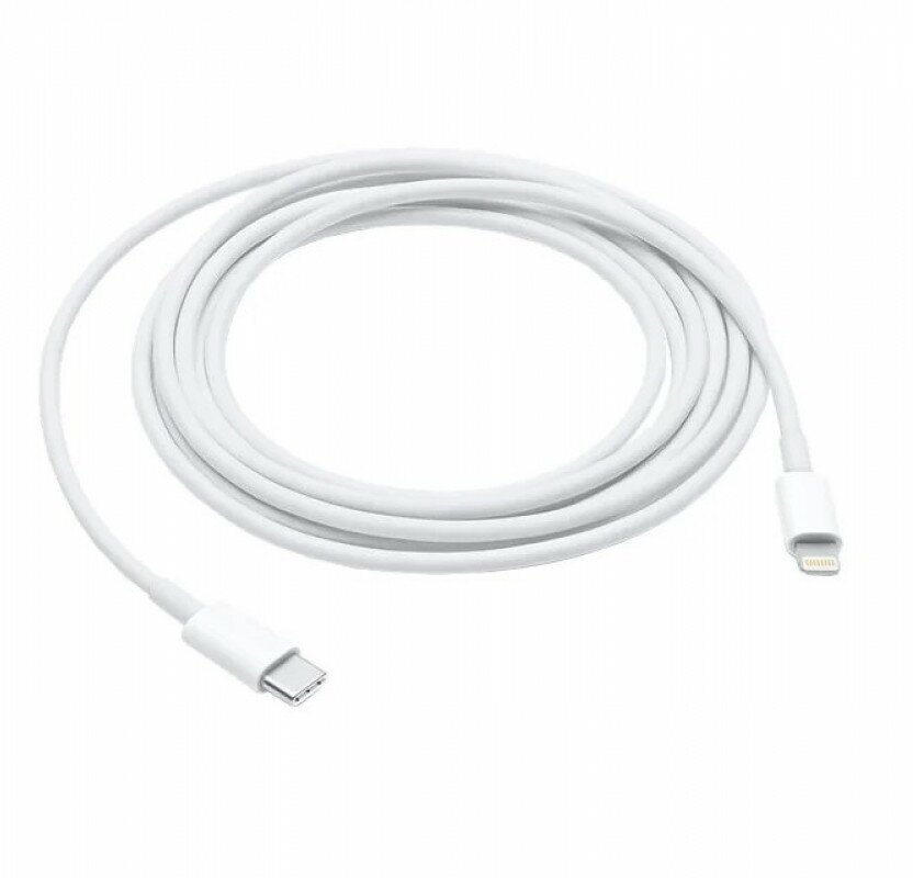 Кабель Apple USB Type С- Lightning 2m MQGH2ZM/A, белый