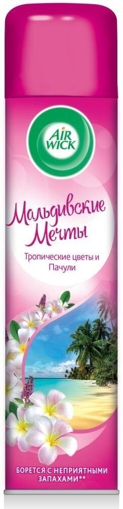Освежитель воздуха Air Wick Мальдив мечты: Тропические цветы и Пачули 290 мл (3094491)