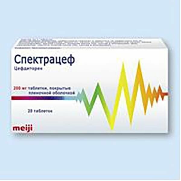 Спектрацеф таблетки п/о плен. 200мг 20шт