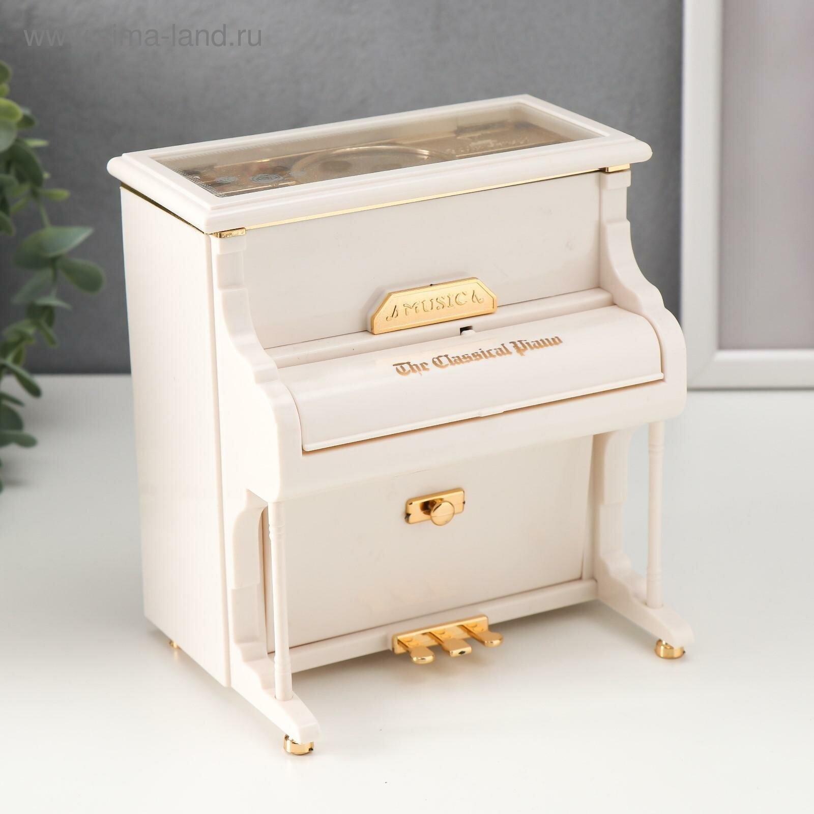 Шкатулка музыкальная механическая «Белый рояль», пластик, 16×14.5×11 см