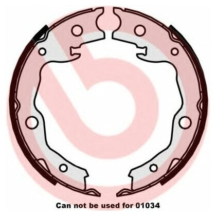 Колодки тормозные стояночного тормоза Brembo S 56 545