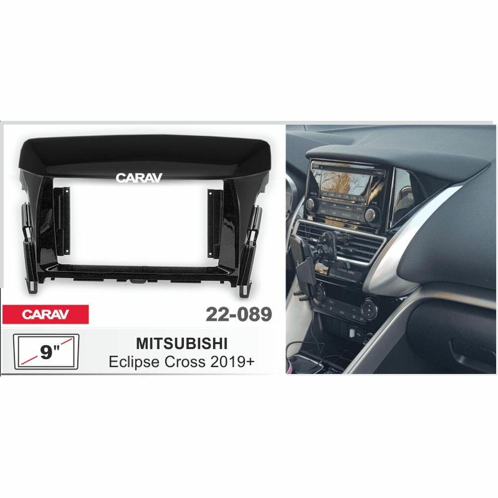 Переходная рамка 9" Android для MITSUBISHI Eclipse Cross 2017+ CARAV 22-089
