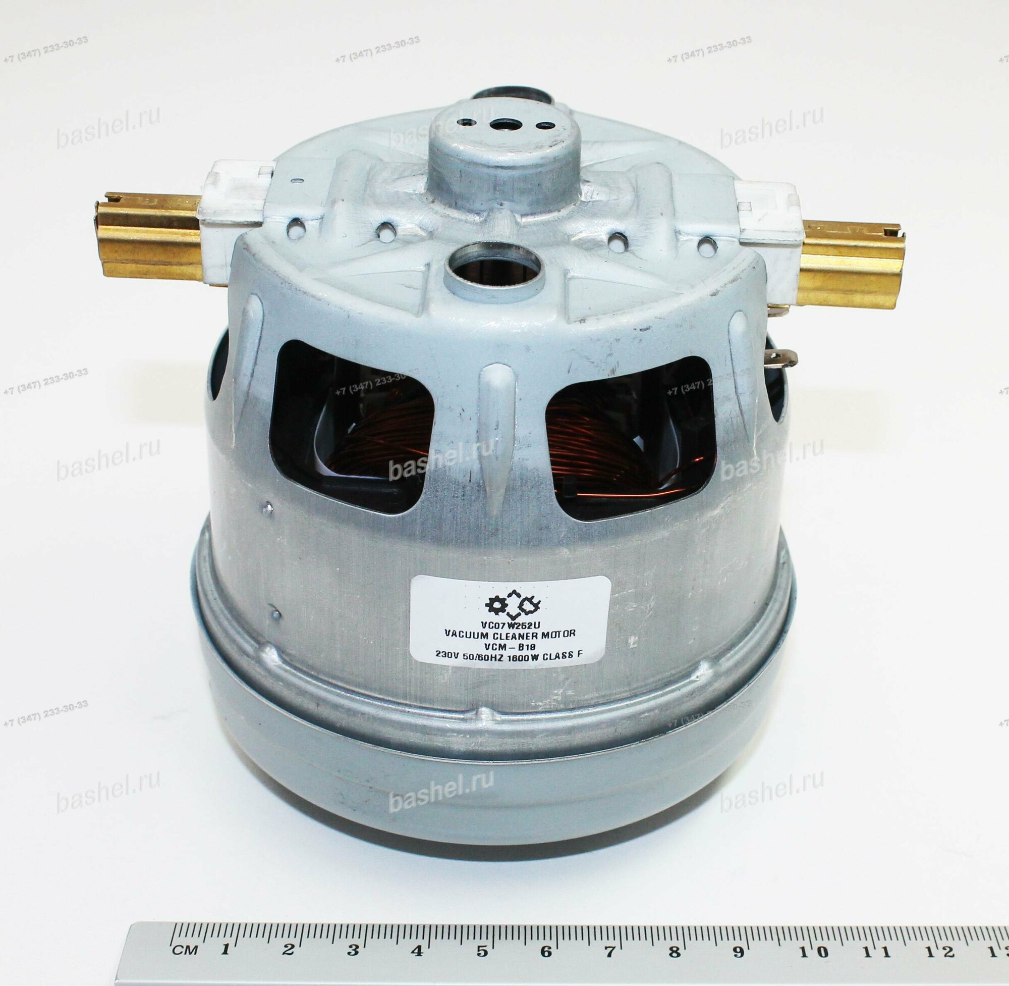 Электродвигатель для пылесоса 1600W Bosch VC07W252U (VCM-B18)