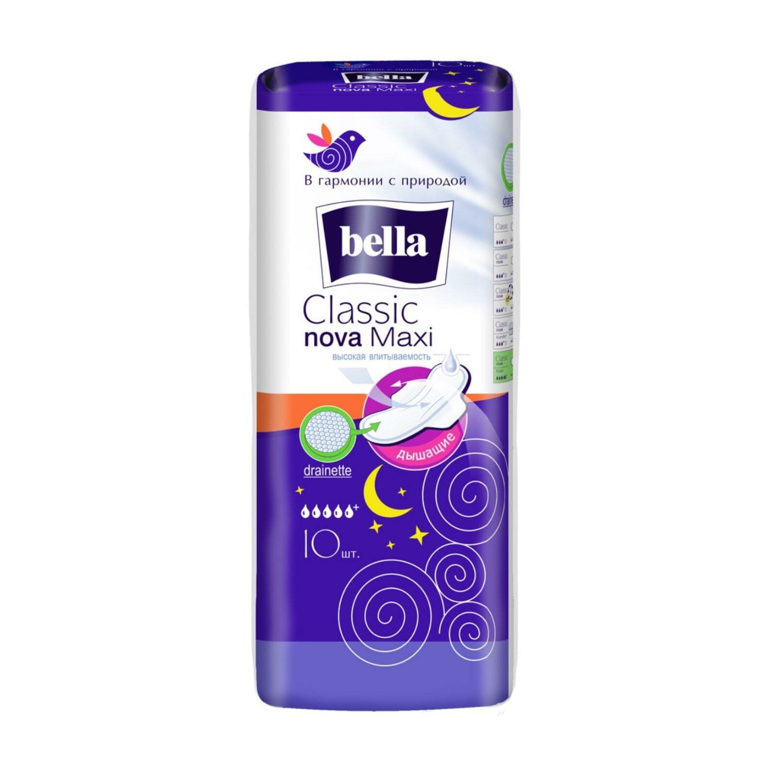 BELLA Прокладки Classic Nova Maxi, 10 шт