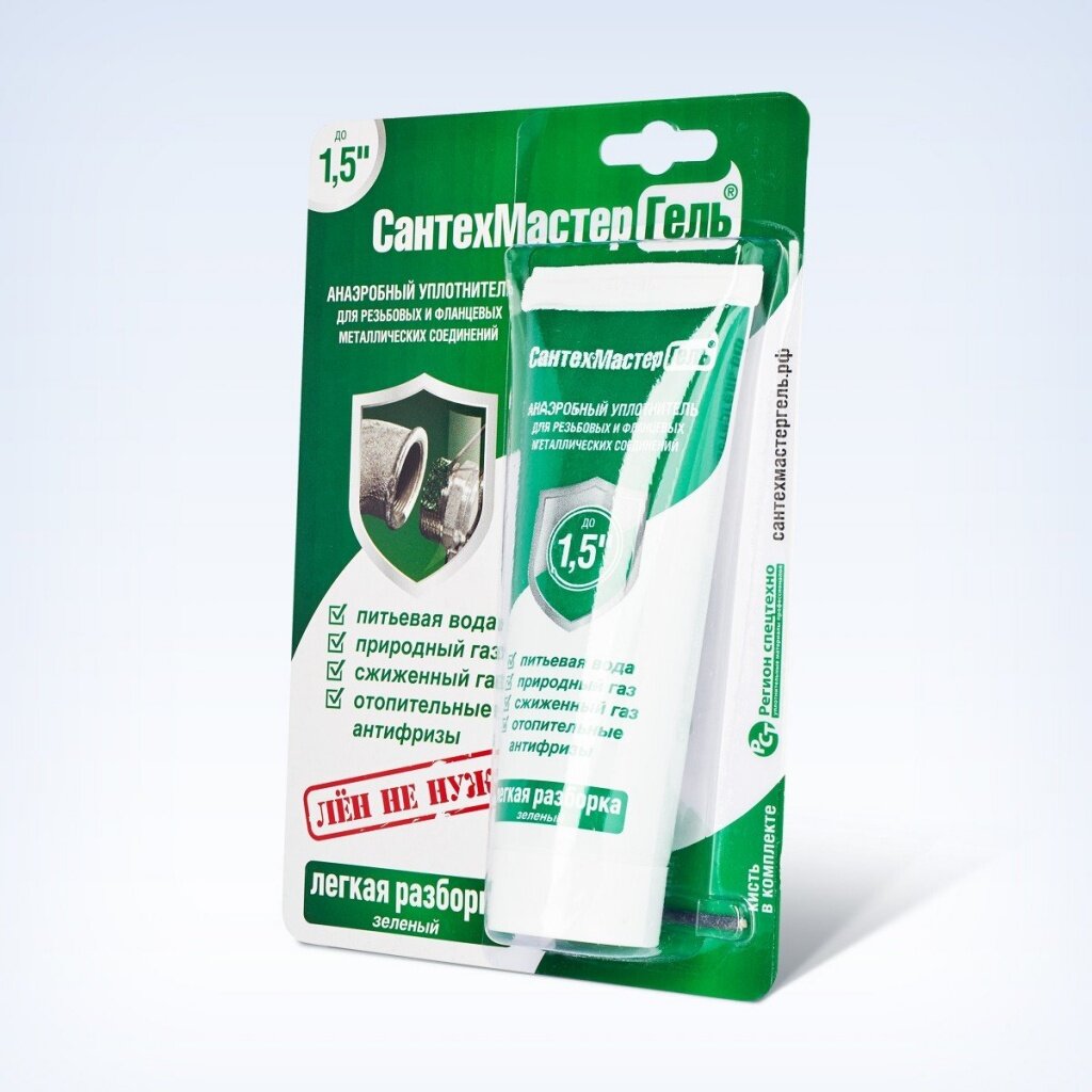 Сантехмастер Гель Зеленый, тюбик 60гр, блистер, для резьбовых соединений