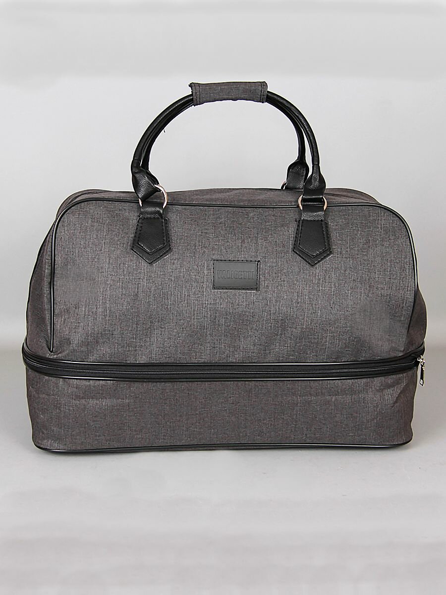 Сумка дорожная 