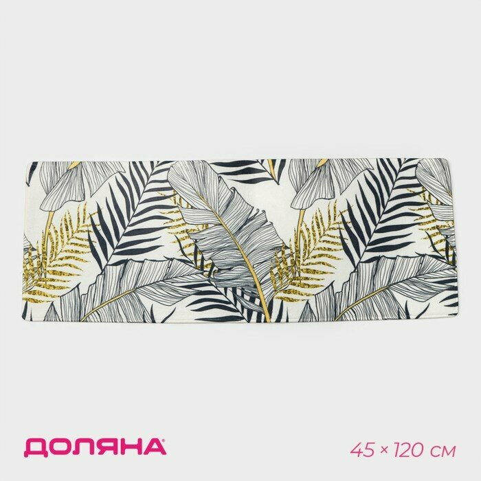 Коврик для ванной и туалета Доляна "Листья", размер 45×120 см