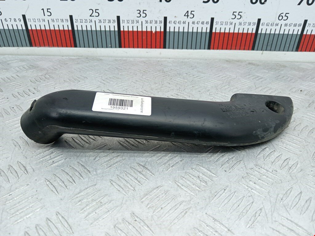 Патрубок воздушного фильтра (гофра инжектора) Renault Scenic 2 8200234641 арт. 1959321