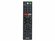 Пульт Sony RMF-TX200P