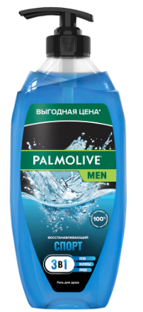 Набор из 3 штук Восстанавливающий мужской гель для душа 3в1 Palmolive men спорт для тела лица и волос 750мл