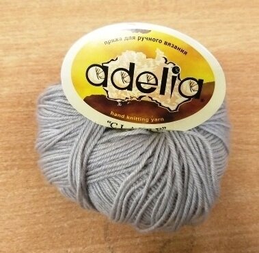 Пряжа ADELIA CLAIRE №602 светло-серый, 50% шерсть, 50% акрил, 50 г, 138 м ± 10 м, 1 штука