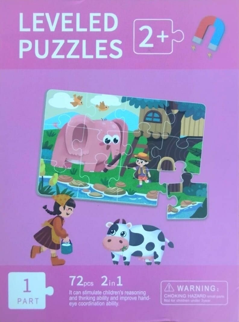 Магнитные пазлы для малышей от 1 до 2 лет / Книга-пазл на магнитах 72 деталь, 4 в 1 (2+)