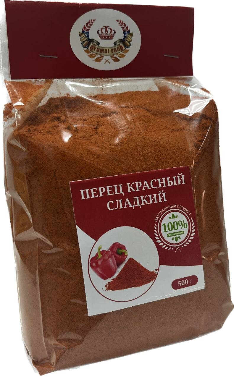 Перец сладкий красный молотый, Премиум 500г