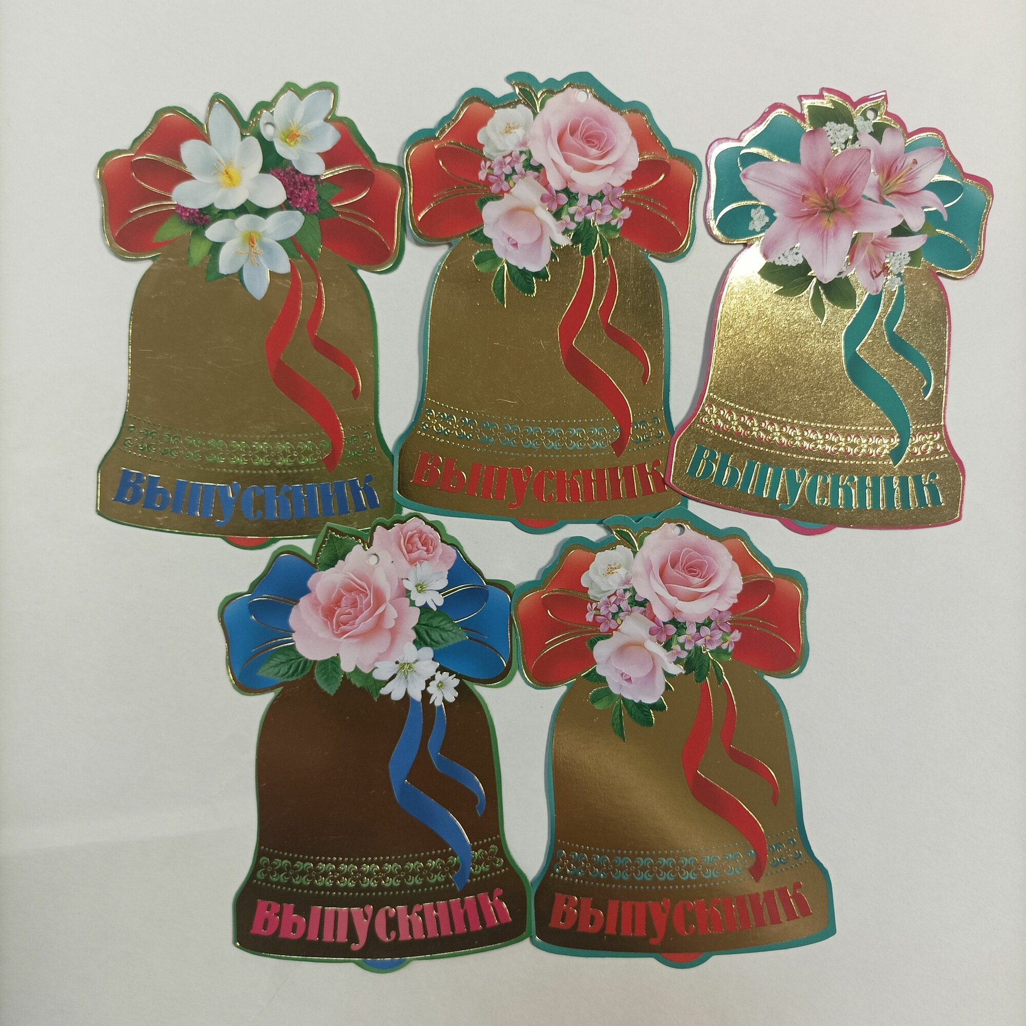 Медаль "Выпускник" бумажная 12 см, 5 шт Праздник