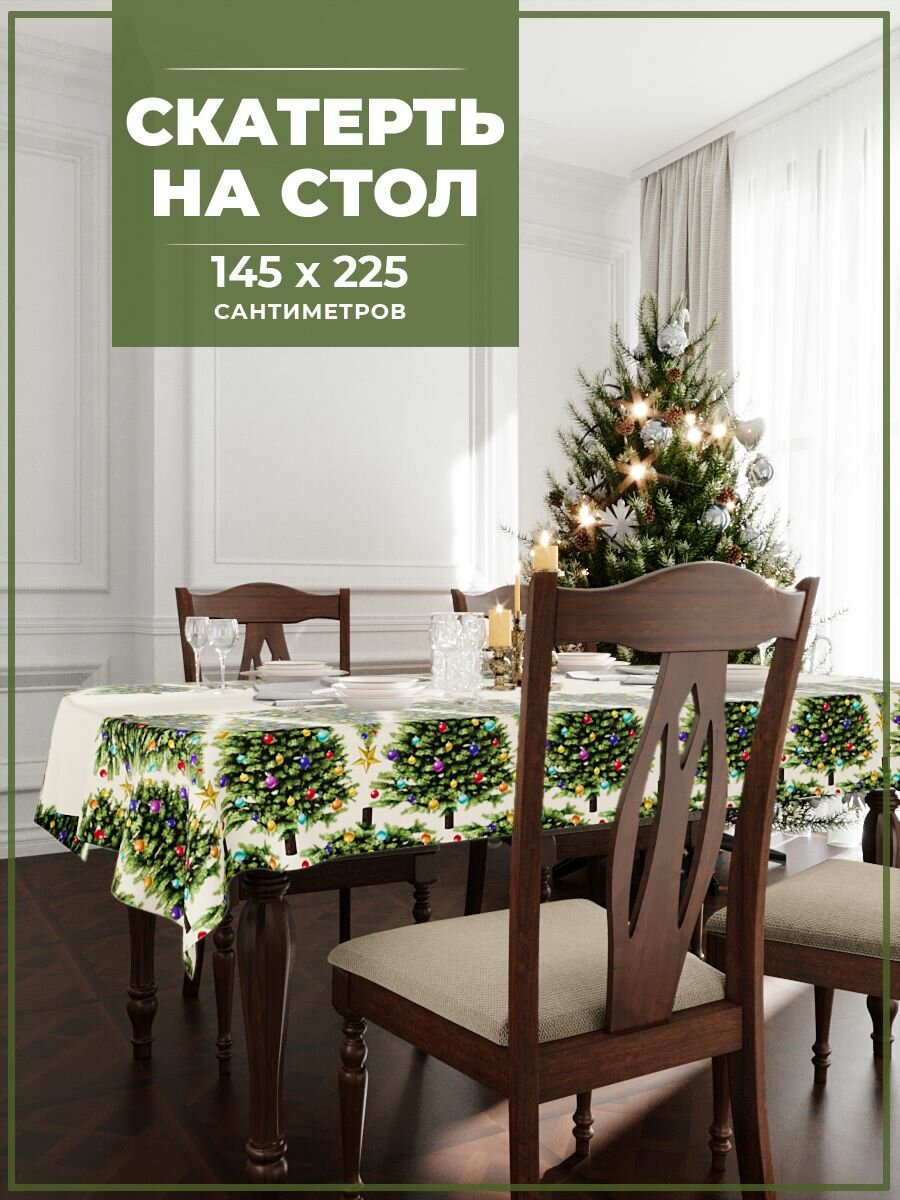 Скатерть Homepick с принтом зеленый/90039/, габардин, 145х225 см