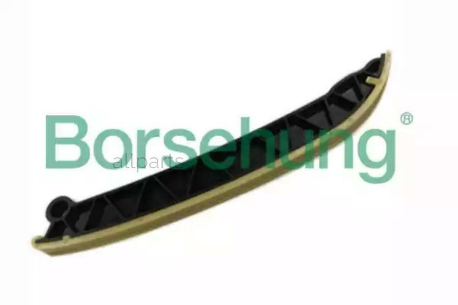 BORSEHUNG B1G006 Успокоитель цепи