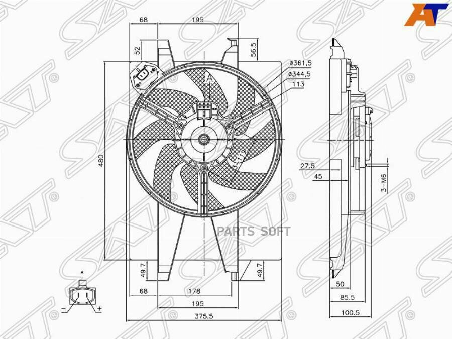 Диффузор Ford Fiesta 02-08 / Fusion 02-12 Sat арт. STFD082010