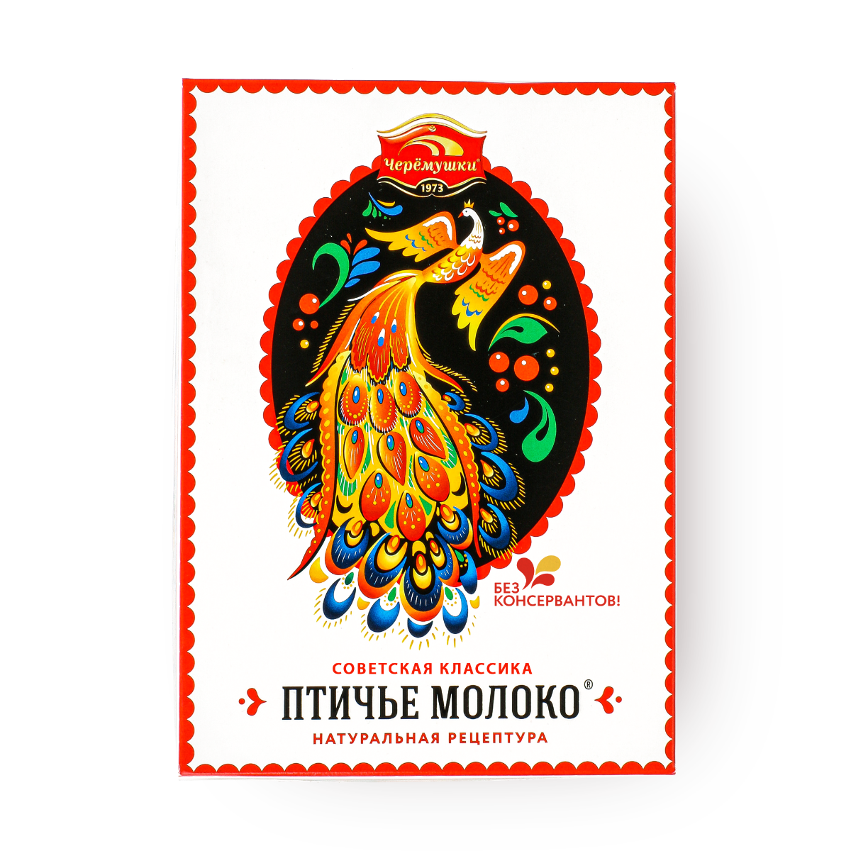 Торт Черемушки "Птичье молоко", идеально подходит к чаю и кофе, 600 г