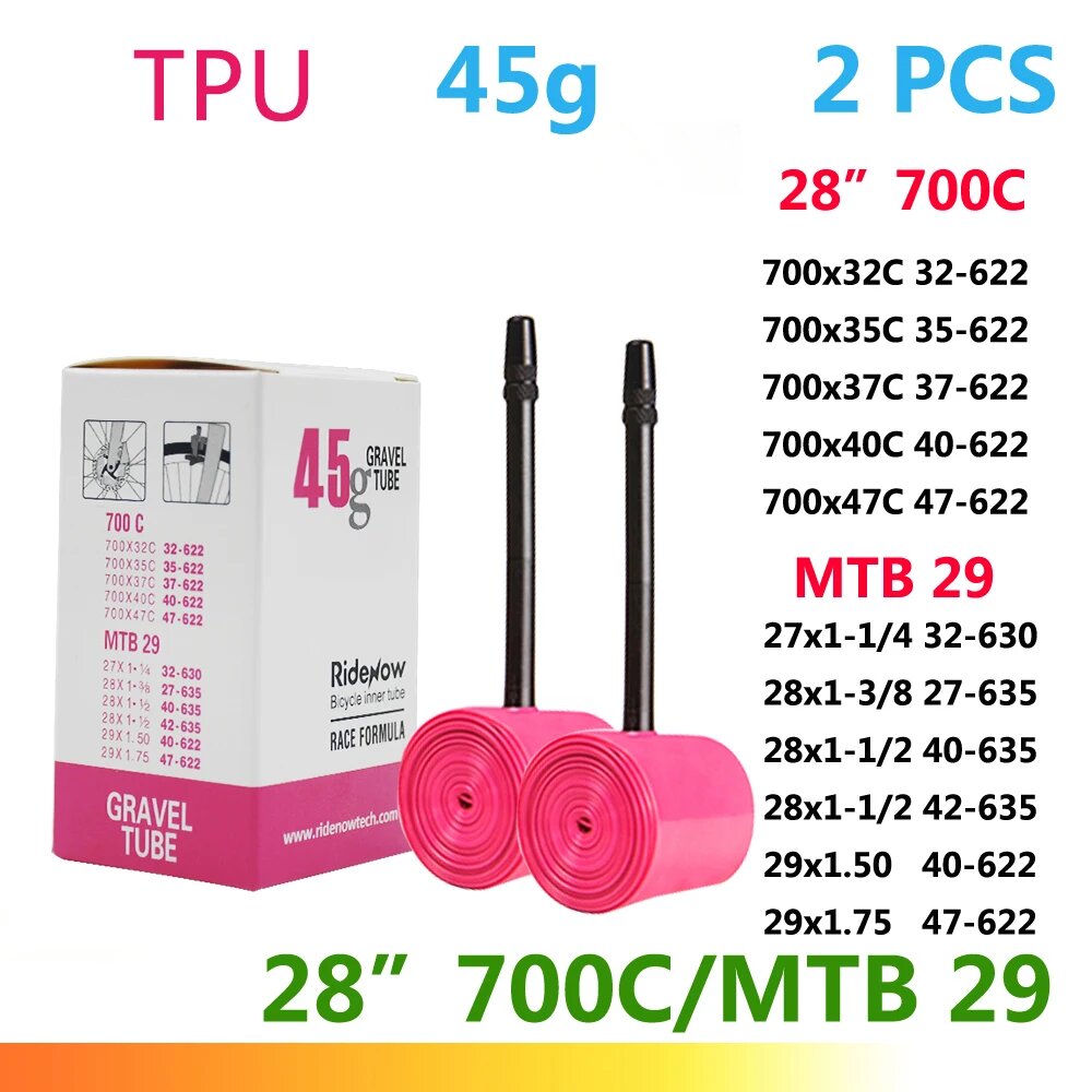 RideNow TPU камера велосипедная 700C 45g 2pc, клапан 45mm