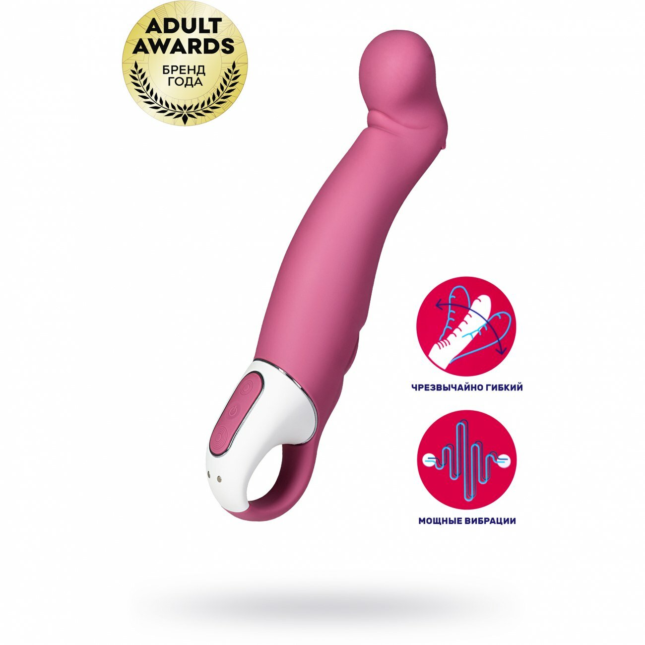 Вибромассажер Satisfyer Vibes Petting Hippo J6433-V