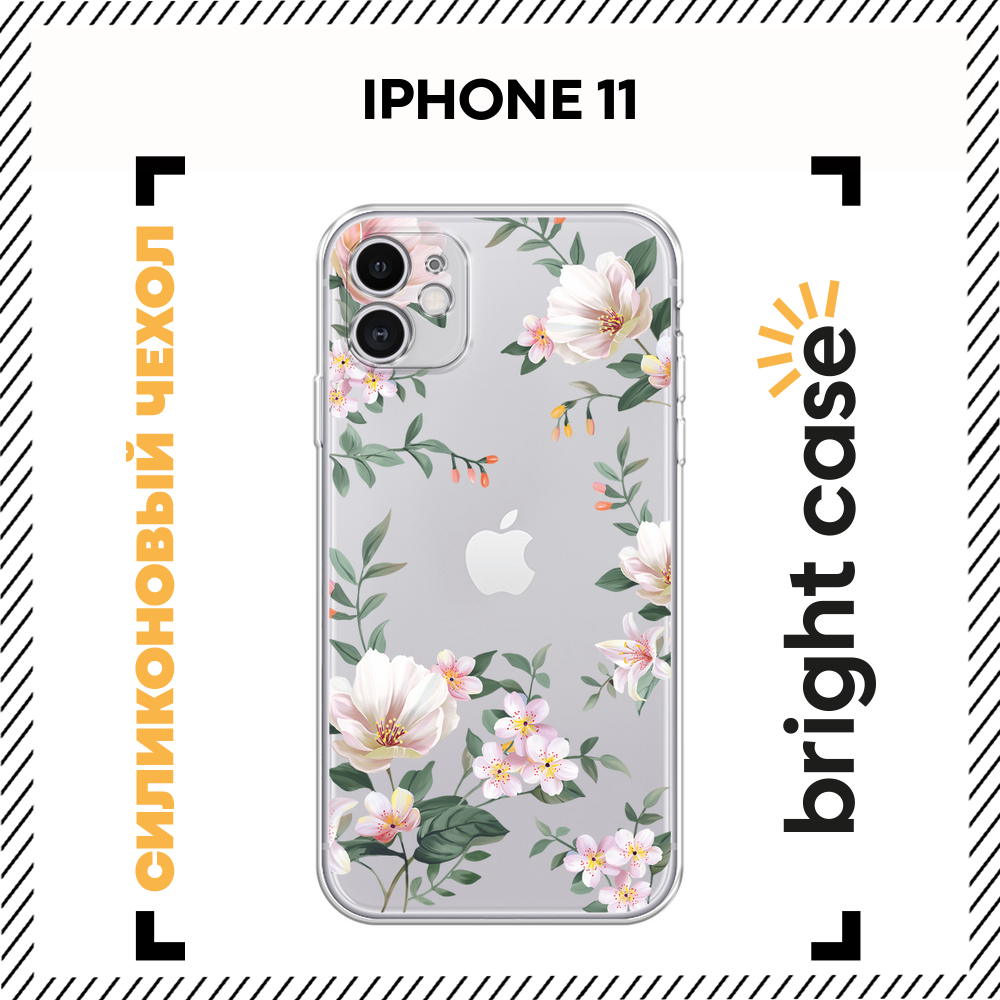Чехол на Apple iPhone 11 / Айфон 11 с принтом С цветами белыми, прозрачный