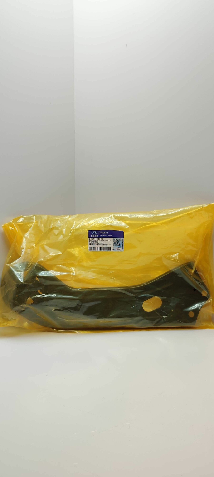 Рычаг 55270H3000 HYUNDAI-KIA