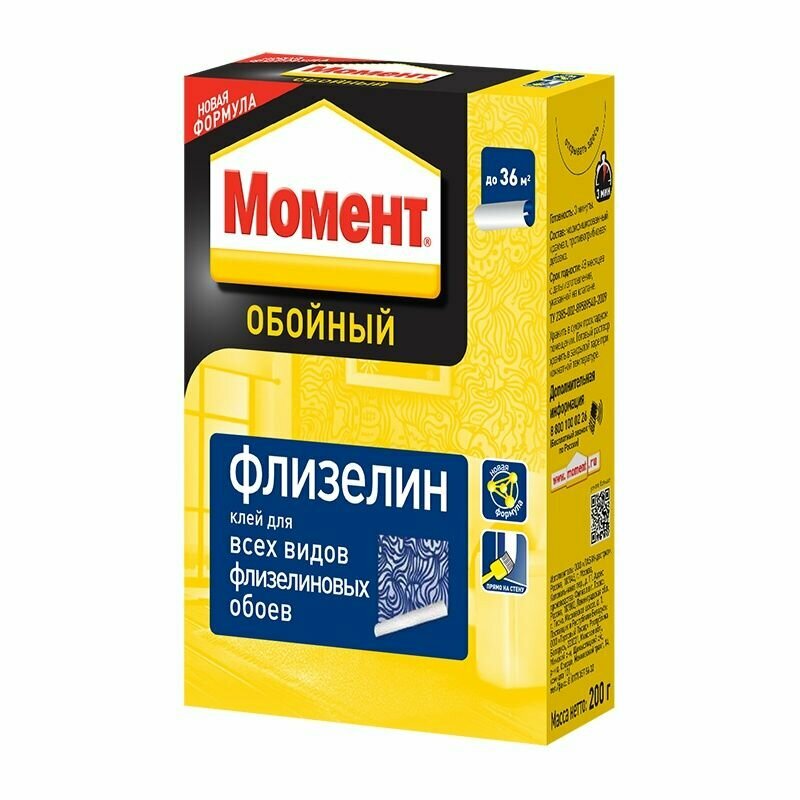 Обойный клей Момент Флизелин 200 г 3000293