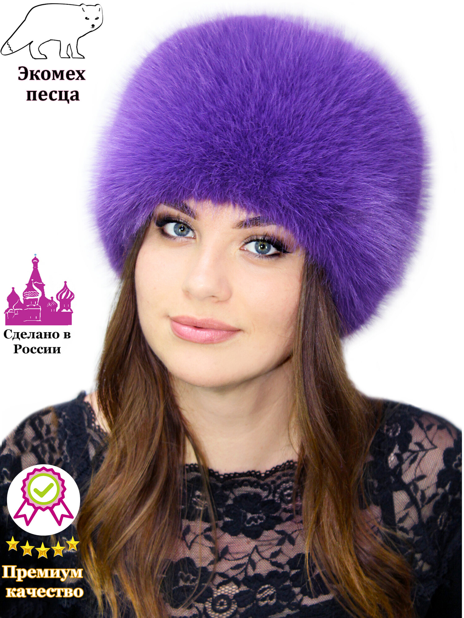 Шапка Lemmex для женщин