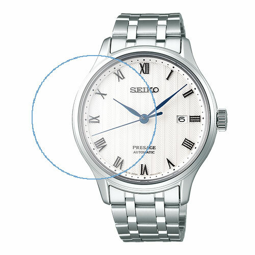 Скрин Мобайл защитный экран для часов Seiko SRPC79J1 из нано стекло 9H